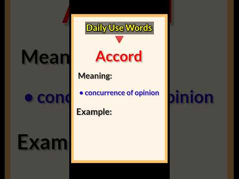 #english #vocabulary #accord @UnlockEnglish