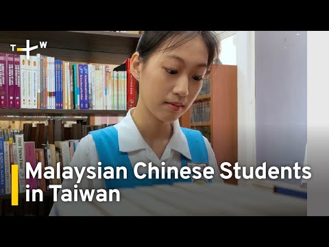 Malaysian Chinese Students Look to a Future in Taiwan|TaiwanPlus News