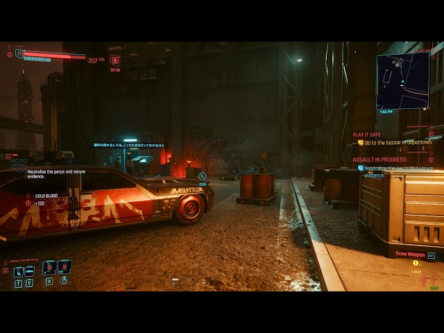 5 best hacks to use for netrunner build in Cyberpunk 2077 version 1.6