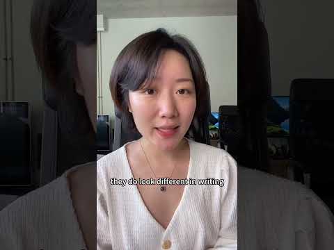 He, She, It in Chinese