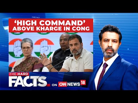 Congress Party's Dalit Leadership: A Symbolic Gesture or Genuine Empowerment? | #TheHardFacts