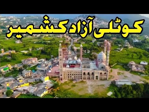 Kotli Azad Kashmir @jaidaadmarketing5030 #kashmir