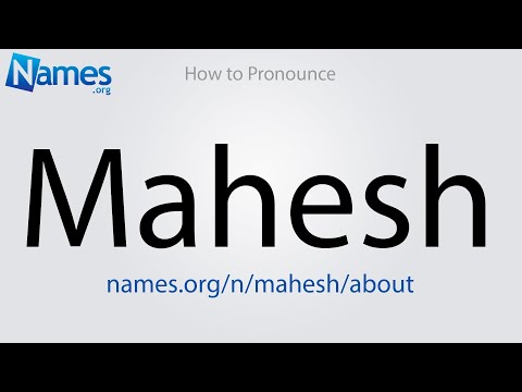 How to Pronounce Mahesh