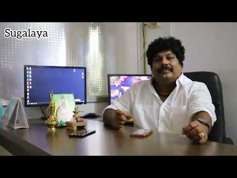 வர்மக்கலை எனும் ஞானப்புதையல் 9994724123