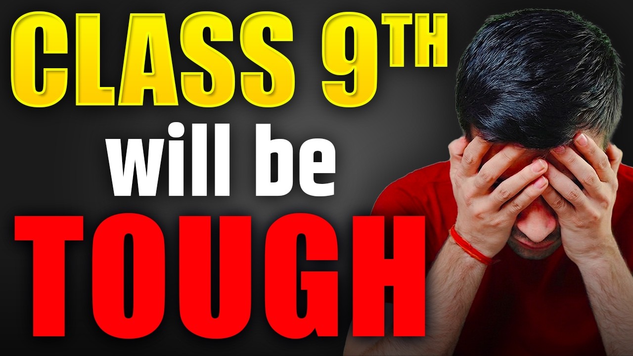 CLASS 9th 2026-27 WILL BE TOUGH😭 | CBSE Class 9 NEW NCERT Syllabus 2026-27 Book PDF