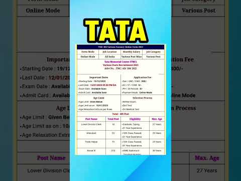 TATA steel job vacancy 2023 || TATA Memorial Centre (TMC) Requirement 2023 || @technicalstudy2023