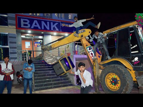 Finally…. we robbed the bank
