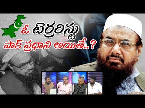TIME TO ASK | Big Debate on Hafiz Saeed As Pakistan's PM | Bharat Today