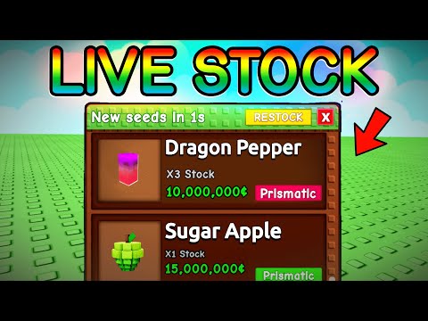 π΄ GROW A GARDEN 24/7 LIVE STOCK! (WEATHER + TRADE)