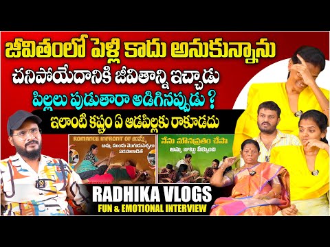 Laughter & Tears: Radhika Vlogs Family Fun And Emotional interview | Shiva Studios | Radhika vlogs