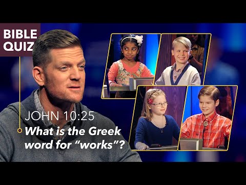 Bible Quiz: What is the Greek word for "works"?