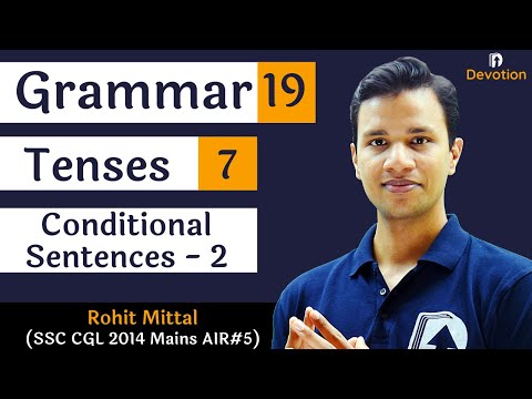 Tenses - 1 Video Lecture - Crash Course for SSC MTS / SSC GD (Hindi)