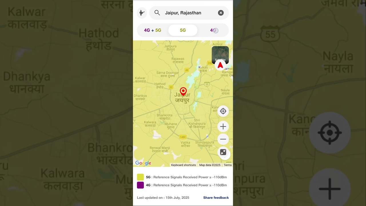 Jio 5G Network Coverage Map