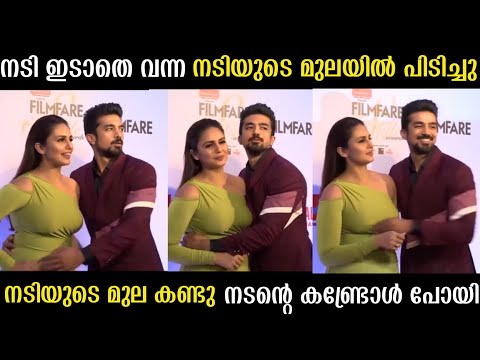 പയ്യൻ ആരും ഇല്ലാ എന്ന് ഒരു നിമിഷം വിചാരിച്ചു കാണും ഇപ്പോൾ എന്താലും എല്ലാവരും അറിഞ്ഞു  😌 |