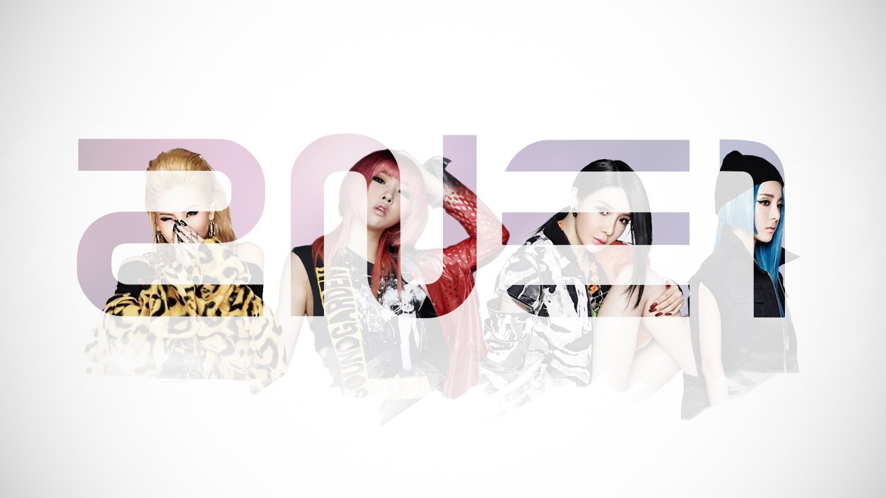2NE1 HD WALLPAPERS