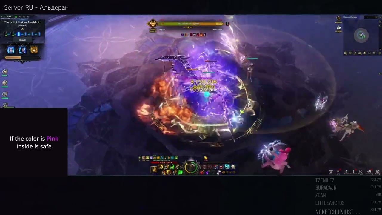Brelshaza Gate 2 Legion Raid Guide - Lost Ark Maxroll.gg