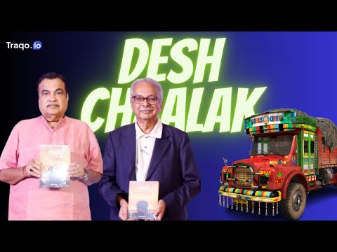 The Real Meaning Of Desh Chaalak- Logistics Unlock ft. Ramesh Kumar