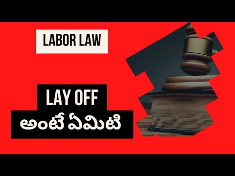Lay Off in Telugu - Labor Law