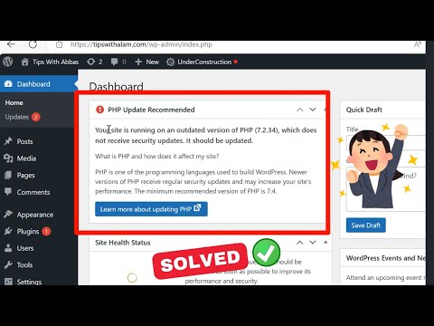 How to Fix Outdated PHP Version in WordPress - Easy Tutorial