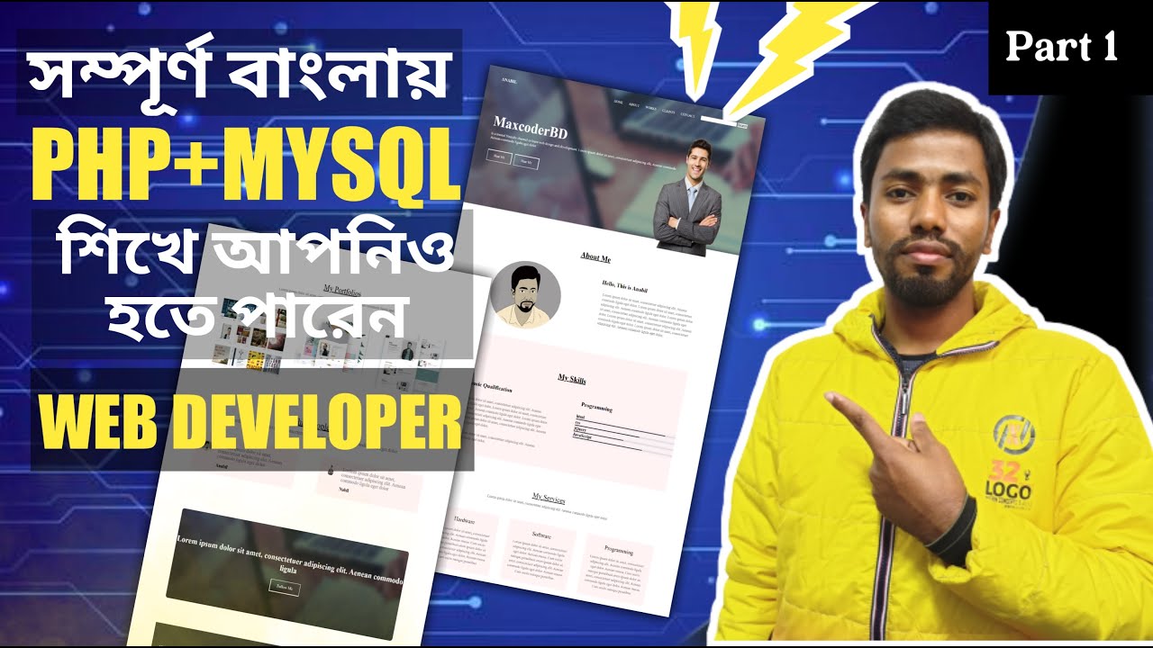 PHP Full Course In Bangla For Beginners | Part 01 | যা যা থাকবে এই Full Bangla php Course টিতে!