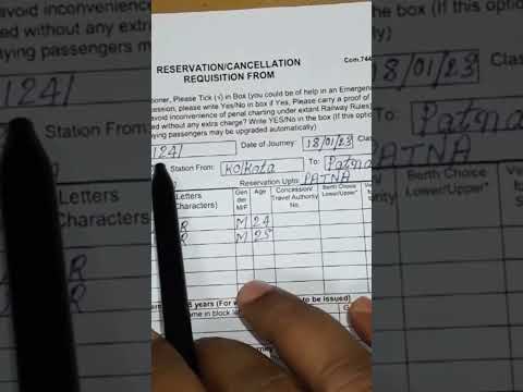 Tatkal Reservation Ticket Form Fillup 2023 Short Video #short