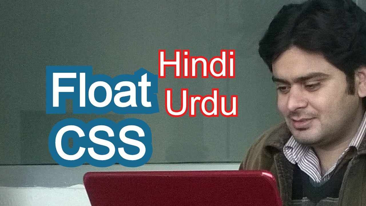 Float CSS Hindi Urdu