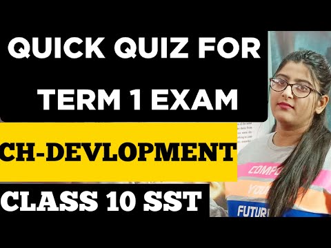 Quick Quiz|Development class 10 economics mcq|Class 10 SST Term 1 MCQ QUESTION