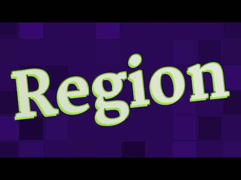 REGION pronunciation • How to pronounce REGION