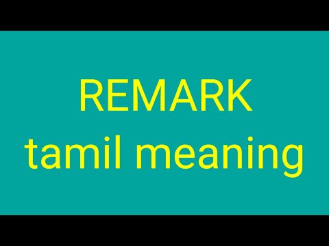 REMARK tamil meaning/sasikumar