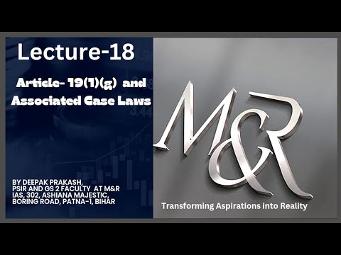 Article 19(1)(g), Article 301 & Associated Case Laws | Vaad, Prativaad & Samvad | GS2 Polity UPSC |