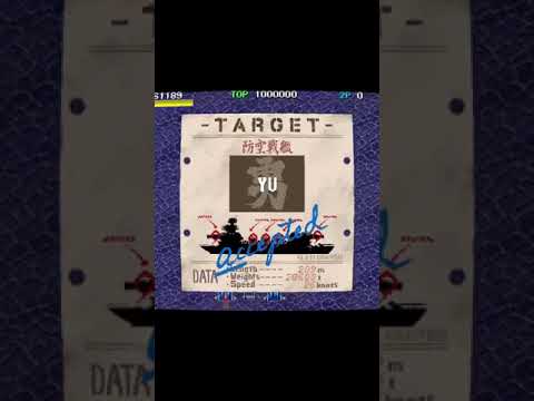 Steam Community :: Video :: 1944 - The Loop Master | All bosses!