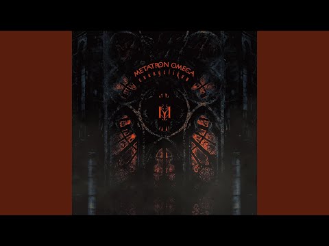 Metatron Omega – Agnostos Theos | HyperHouse