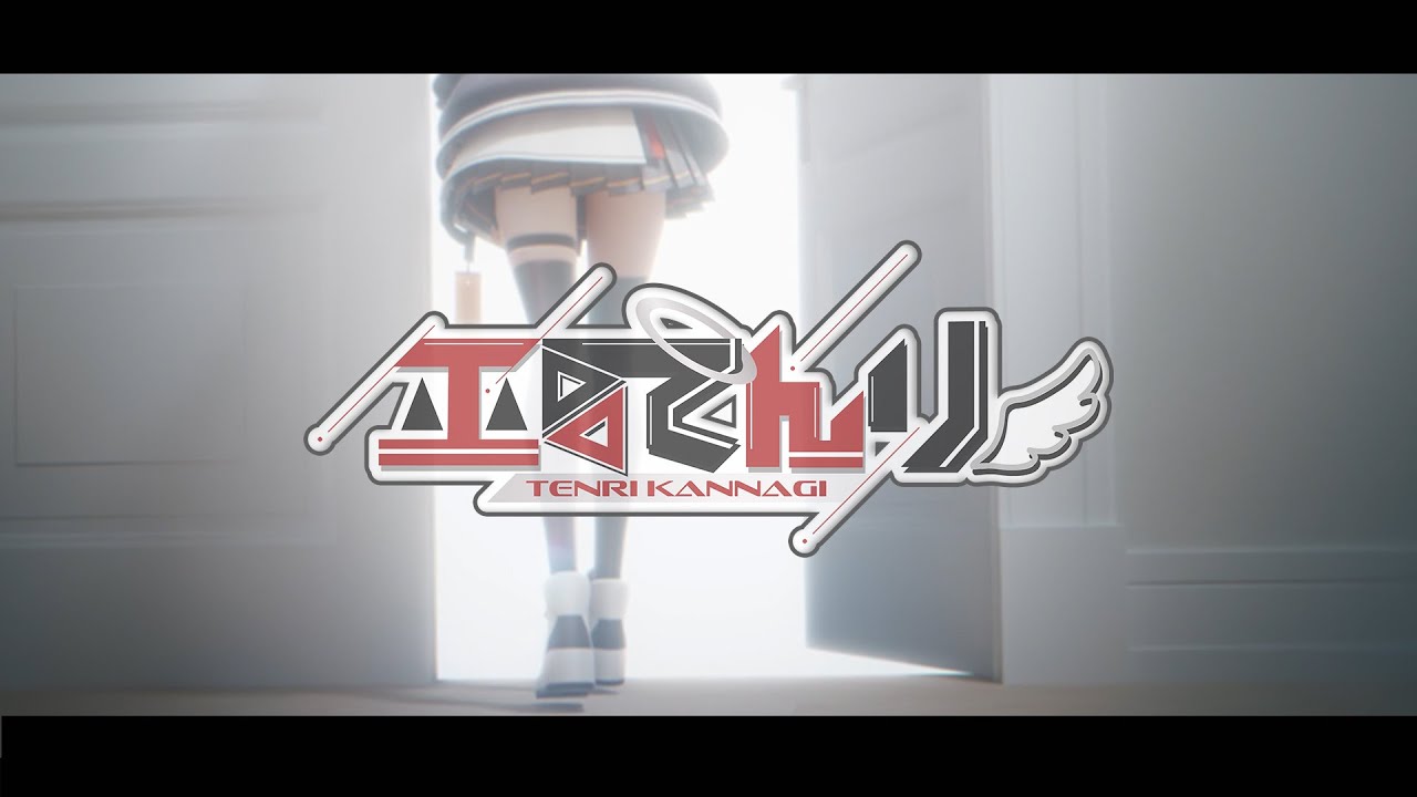 [Vtub] 新人Vtuber 巫てんり - 看板C_Chat - PTT網頁版