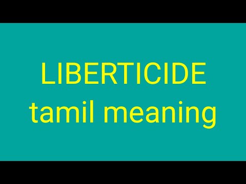 LIBERTICIDE tamil meaning/sasikumar