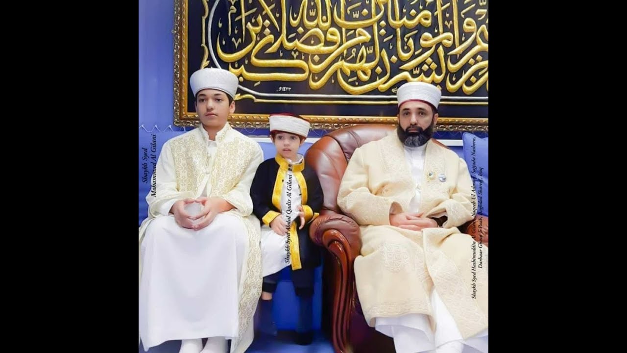 Sarkar Ghous E Azam beautifully recited in Darbar Ghous Paak, Baghdad by Sabeel Hussain