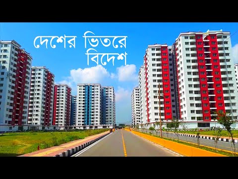 RAJUK Uttara Model Town in Dhaka City. Uttara 3rd Phase Update