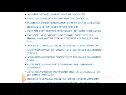 NIACL ASSISTANT LPT RESULT OUT