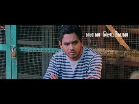 mesai muruku song best lirikes