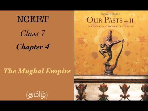 History Class 7 Chapter 4 (OLD VERSION)