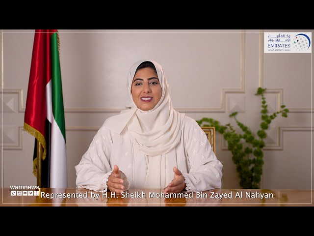 Mother of the nation | News