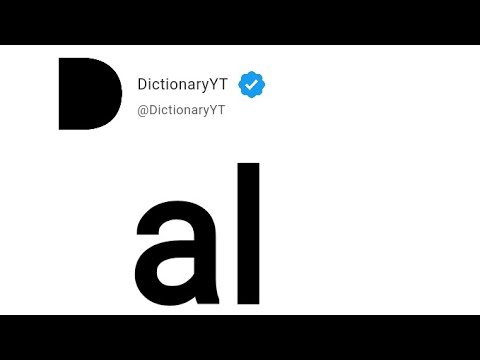 al Meaning in English