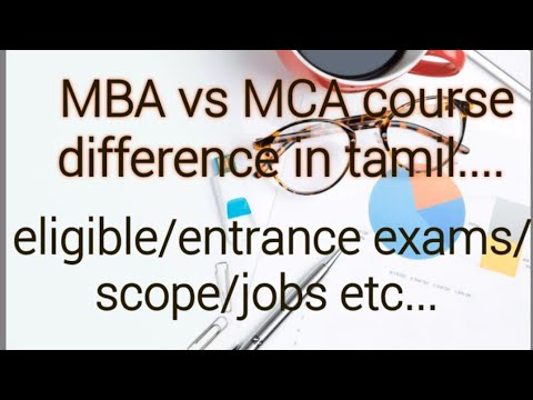 MCA vs MBA course difference in tamil....