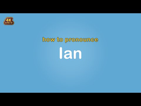how to pronounce Ian 【Name】