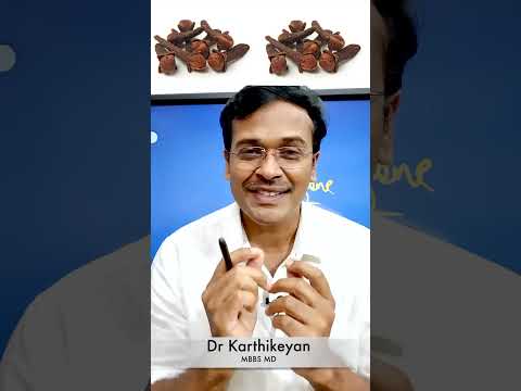 கிராம்புக்கு இவ்வளவு நன்மைகளா ?! Health benefits of cloves spices !!