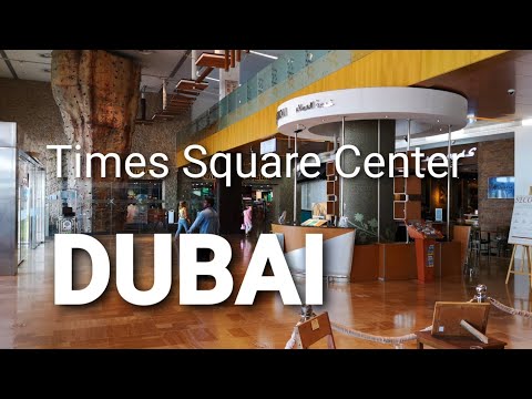 Dubai - Times Square Center