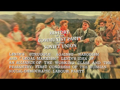 First Congress of the Russian Social Democratic Labour Party [Chapter One - Part Four]