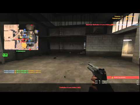 Steam Community :: Video :: Free demo #1 TheRiajka cspl.ru