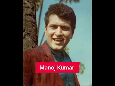 Manoj Kumar #actor #bollywood #legend #viralvideo #love