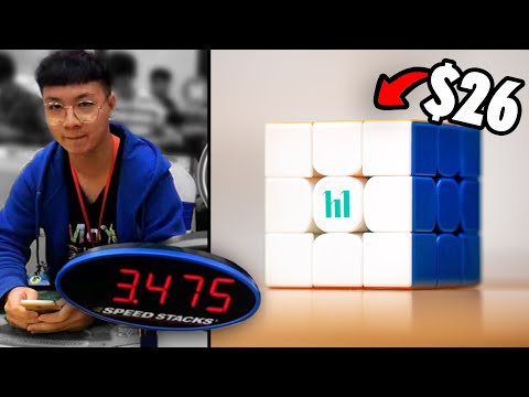 HuaMeng YS3M: Designed By The World Record Holder!