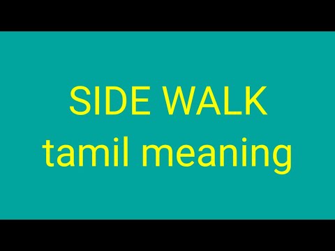 SIDE WALK tamil meaning/sasikumar